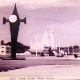 The Daily Brunei Resources