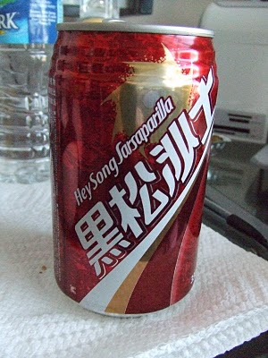 Drinkable Review: Hey Song Sarsaparilla