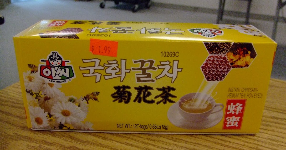 Drinkable Review: Assi Instant Honey Chrysanthemum Tea