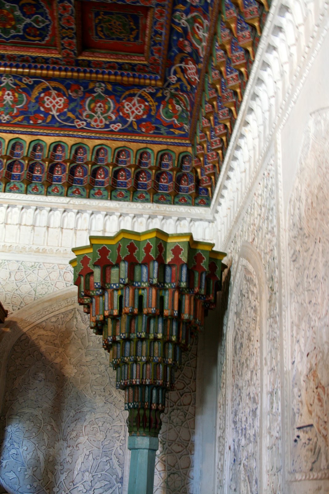 Grandpoohbah's Blog: Altun Bishik's Father