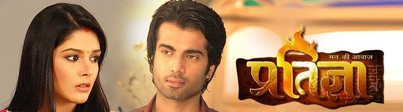 Pratigyga: About the Show: Mann Kee Awaaz Pratigya