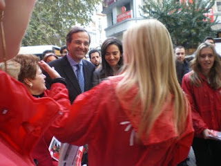 τα κοάλα τίποτα!: ΜΕ ''ΑΓΑΠΗ'' ΑΠΟ ΤΗΝ ΕΛΕΝΑ ΡΑΠΤΗ