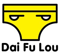 Dai Fu Lou: Dai Fu Lou exhibition in the Netherlands