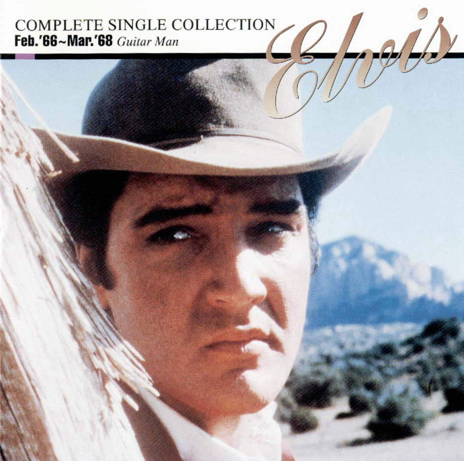 ELVIS JAR: - COMPLETE SINGLE COLLECTION VOL. 5