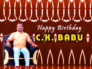 ckbabu the tiger: Admin Wishes HAPPY BIRTHDAY to CK BABU garu