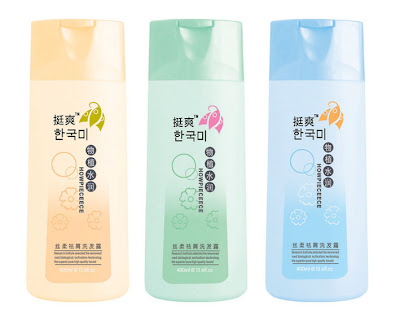 Chinese Shampoo Packaging – Packaging Of The World