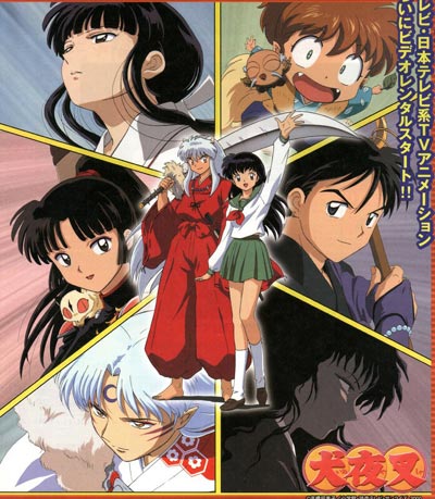 Ost Inuyasha - Opening 1 | Let's Stay Together