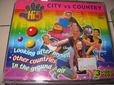 JuaiMurah: Hi5 VCD For Hi5 Fans Out There