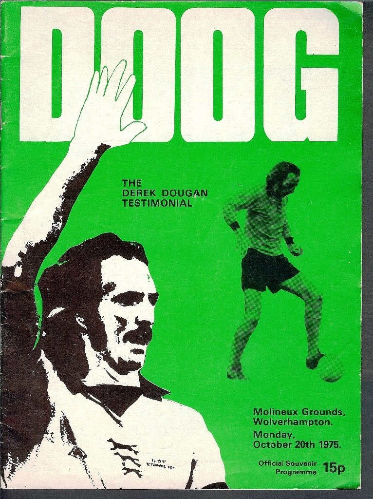 ΠΟΔΟΣΦΑΙΡΙΣΤΕΣ: ΝΤΕΡΕΚ ΝΤΟΥΓΚΑΝ