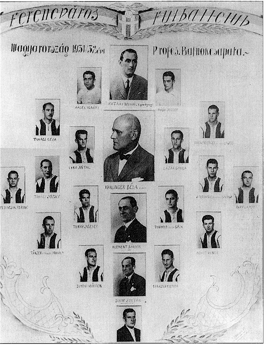 ερυθρολευκο μετεριζι: ΜΑΡΤΟΝ ΜΠΟΥΚΟΒΙ