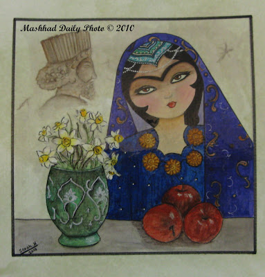 Mashhad Daily Photo: Khatoon