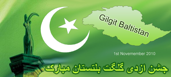 Apna Gilgit – Baltistan: Independence Day Of Gilgit-Baltistan Mubarak ...
