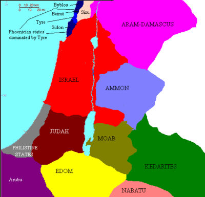 SEPUTAR ALKITAB: BANI MOAB
