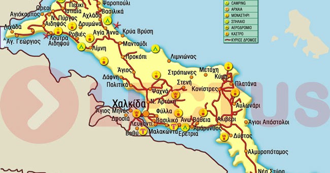 Holiday Beach Resort - Greece: Evia - Island