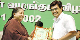 ultimate star ajith: AJITH PROFILE