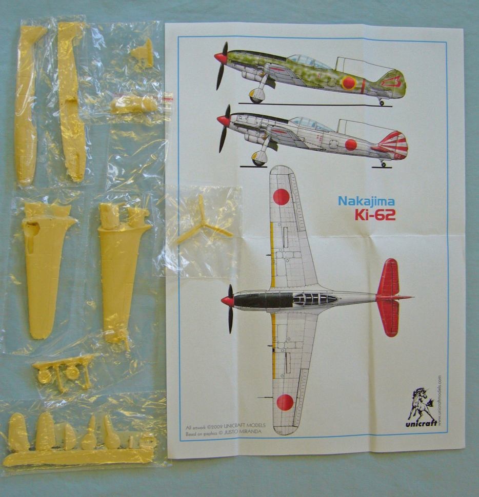 Aviation of Japan 日本の航空史: JASIG Corner Bulletin # 3