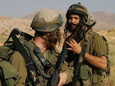 Israel: History and People: The Haredim in the IDF