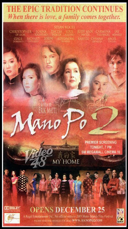 Video 48: THE 2003 METRO MANILA FILM FESTIVAL: "CRYING LADIES" BEST ...