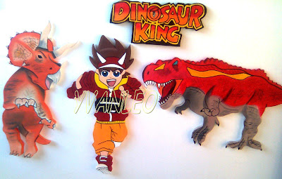 TODO EN FIGURAS DE ANIME YVANLEO: DINO REY