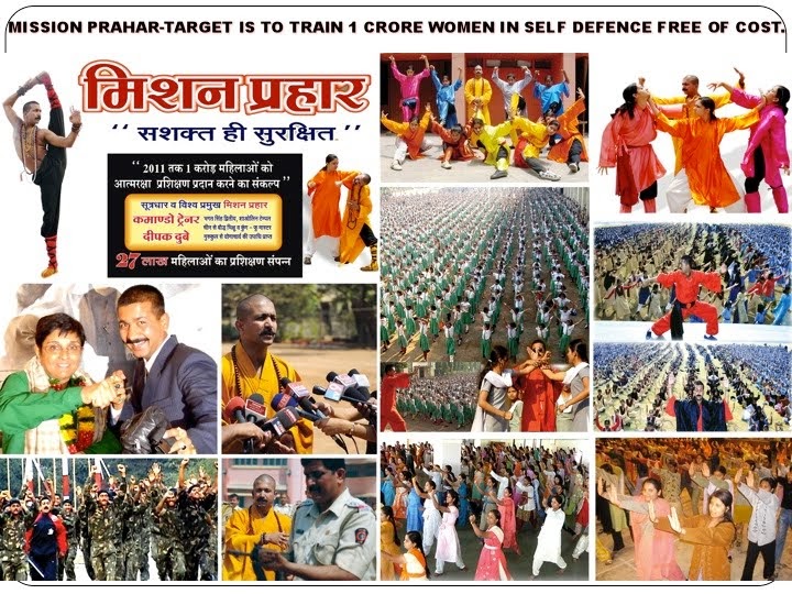 SHIFUJI'S MISSION PRAHAR: MISSION PRAHAR'S FOUNDER,SHIFUJI,SHIFU JI ...