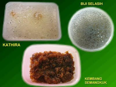 Xing Fu: KATHIRA DRINK