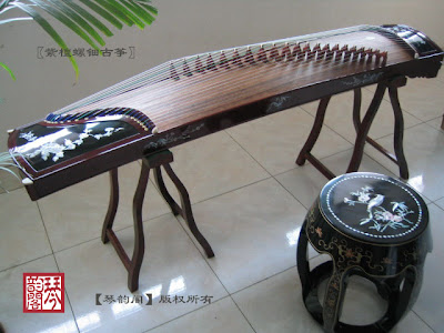 chinese symbol: Chinese culture--GuZheng