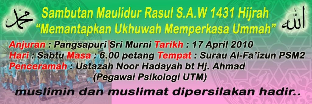 Ingin membuat banner? bunting? bunting kahwin?: banner maulidur rasul