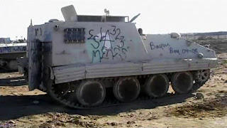 HoodOnDemand: GANGLAND: Basic Training ~Gangs in the military