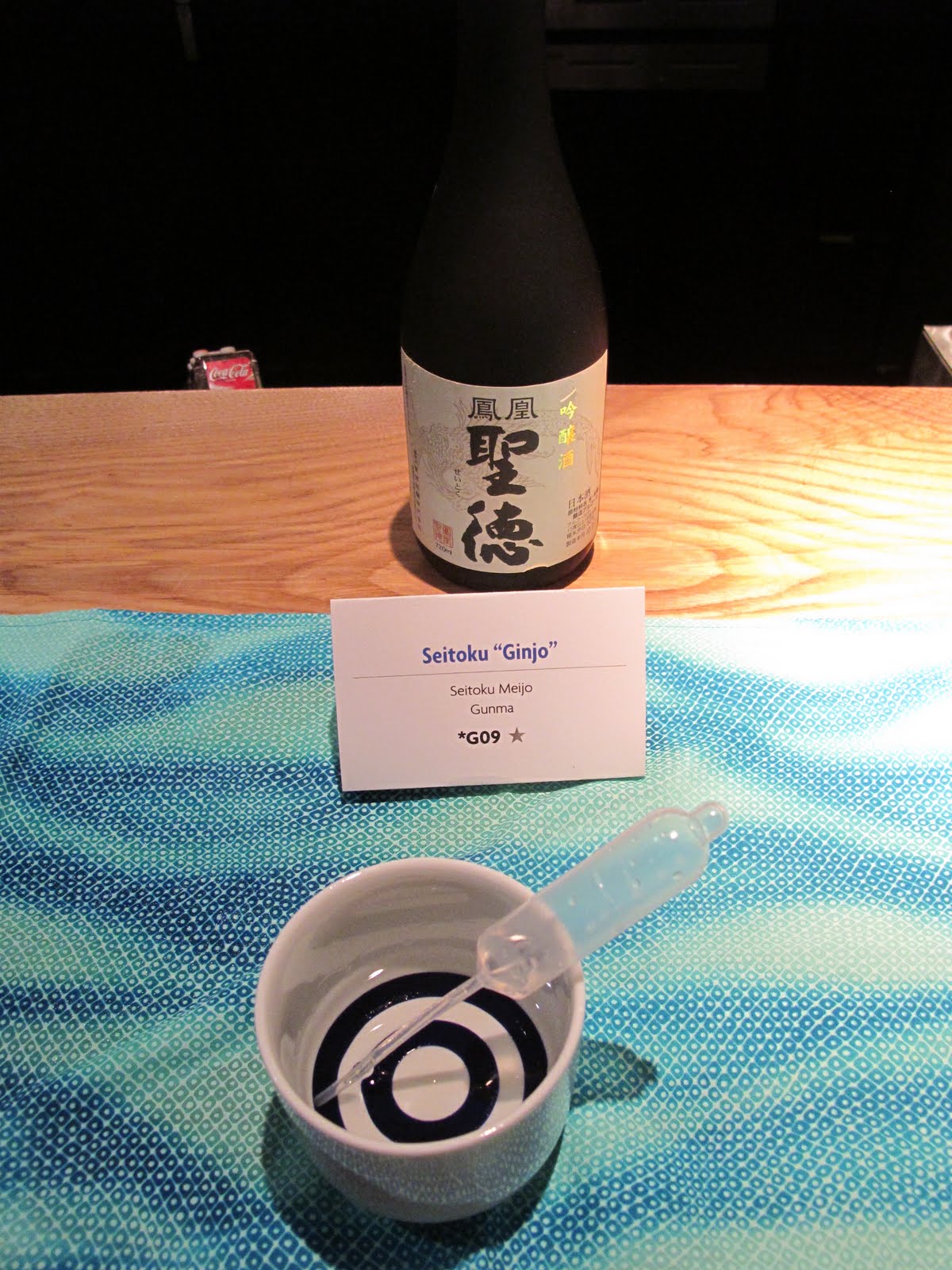 Classy Eats: Sake Soiree: Tuna carving and sake tasting at Yoshi's ...