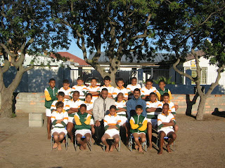 Strand Moslem Primary