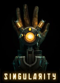 Boyce McClain's Consumers' & Collectors' Corner: Singularity