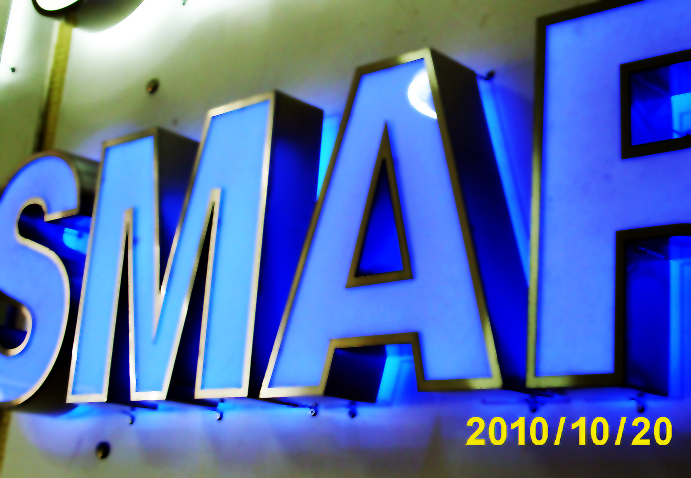 ΦΩΤΕΙΝΕΣ ΕΠΙΓΡΑΦΕΣ LED - LED SIGNS - SMARTECHOhellas: ΗΛΕΚΤΡΟΝΙΚΕΣ ...