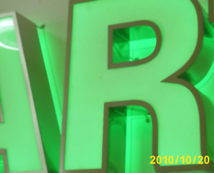 ΦΩΤΕΙΝΕΣ ΕΠΙΓΡΑΦΕΣ LED - LED SIGNS - SMARTECHOhellas: ΗΛΕΚΤΡΟΝΙΚΕΣ ...