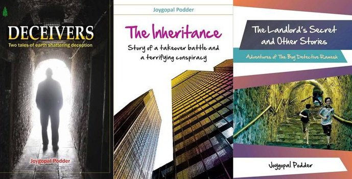 Strange, Interesting And Extraordinary Facts Compiled By Joygopal Podder