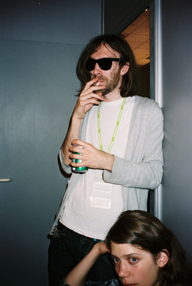 THE SWEET VANDALS: BREAKBOT THE FINE.