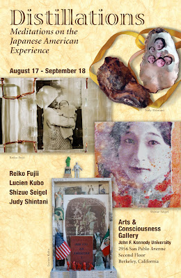 Asian American Women Artists Association: Distillations: Meditations on ...