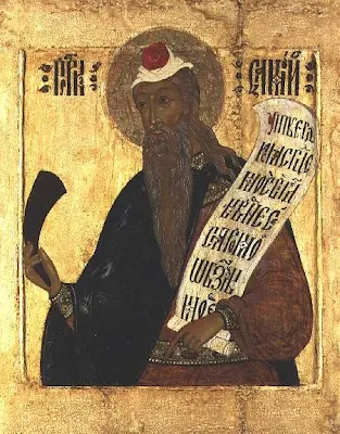 New Liturgical Movement: August 20th: Feast of the Prophet Samuel