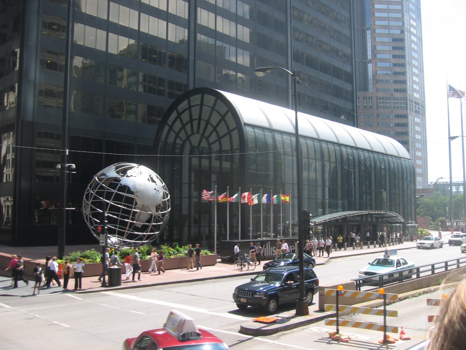 My Living Atlas: Chicago, IL