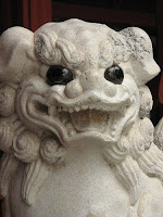 Japanese Religions and Material Culture: Komainu: Guardians of the Shrine