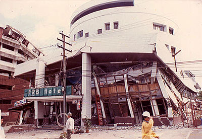 EarthquakessssZ: THE 1990 Luzon Earthquake