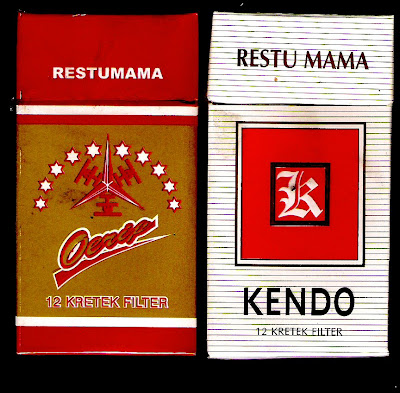 Merk-merk Rokok Lokal yang Langka | wisbenbae