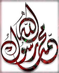 Khat Jawi: KHAT JAWI