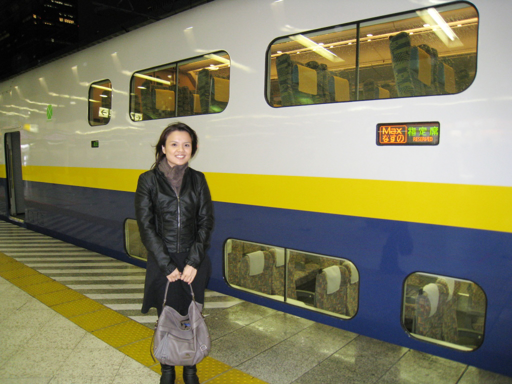 Moments In My Life: All About Japan Rail, Bullet Train aka Shinkansen ...