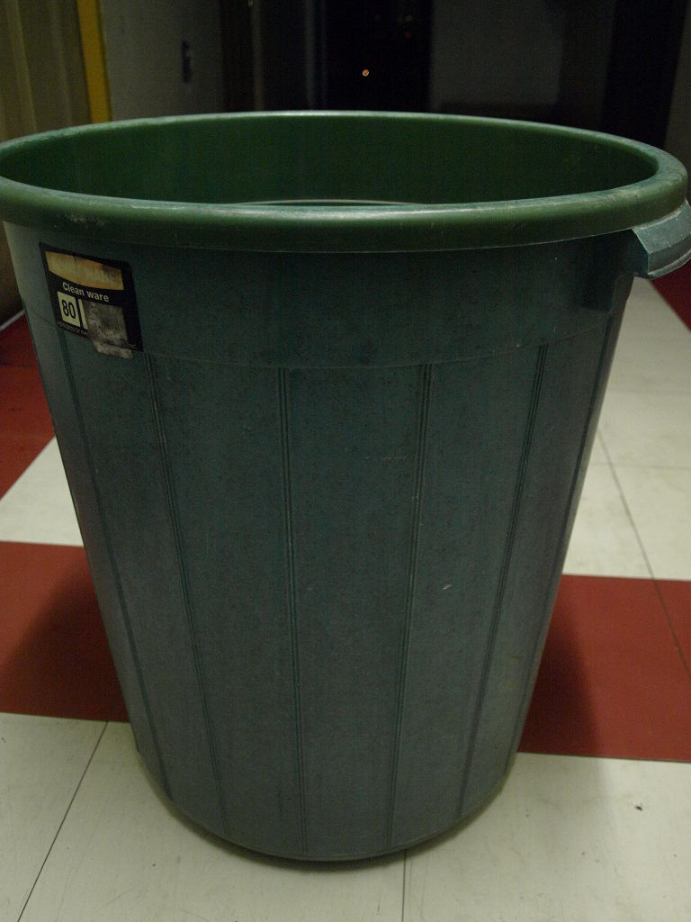 ǝɔɐɹ ǝɥʇ unɹ: Sunny Ware Multi-purpose Plastic Container 80L (Item Code ...