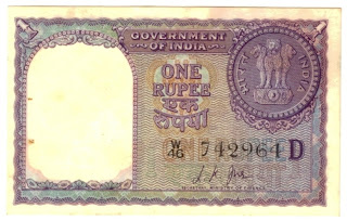 Indian Banknote: Gulf Rupees -- Fakes from Genuine 1 Rupee by colour change