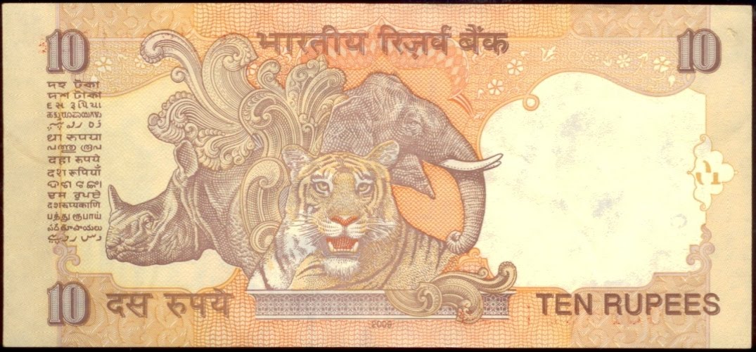 Indian Banknote: Prefix, Inset and Serial Number Syntax of Mahatma ...