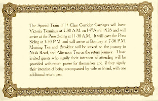 Indian Banknote: The Security Press, Currency Note Press, Mints ...