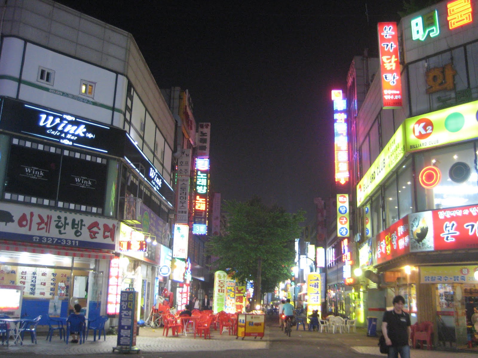 all these places: Bucheon, South Korea.