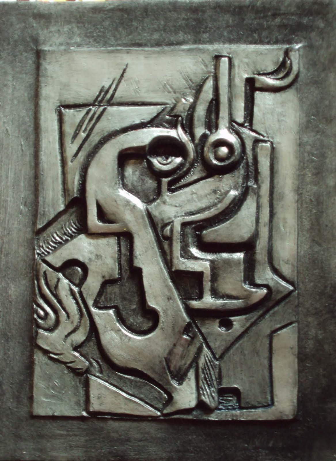 A Tu Imagen y Semejanza: "Relieve abstracto"