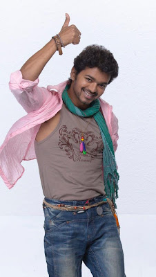 Actor Vijay Blog